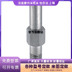 悬臂销六角型/标准扣环型LXAA LXNAA PLXAA PLXNAA SLXAA