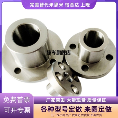定位销用衬套圆法兰型JBT JBTF JBTFM JBY JBYF JBYFB JBYFC JBY