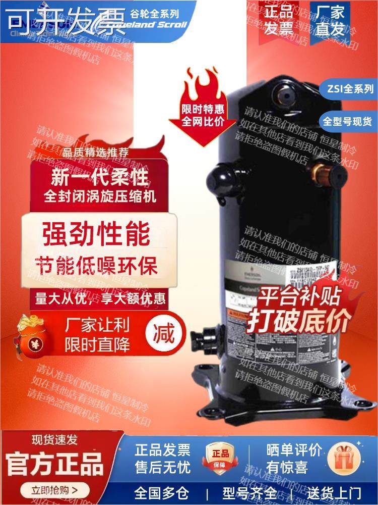 PB SWISS TOOLS瑞士平头加长内六角扳手组套211.H-2/4/5/6/8/10_虎窝淘