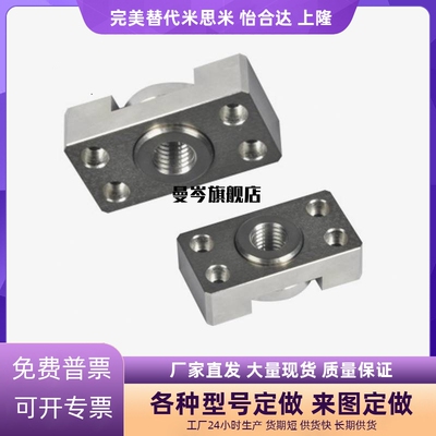 浮动接头 FJCF6 FJCFM6 FJCFS6 FJCFS8 10 14 18 22 26