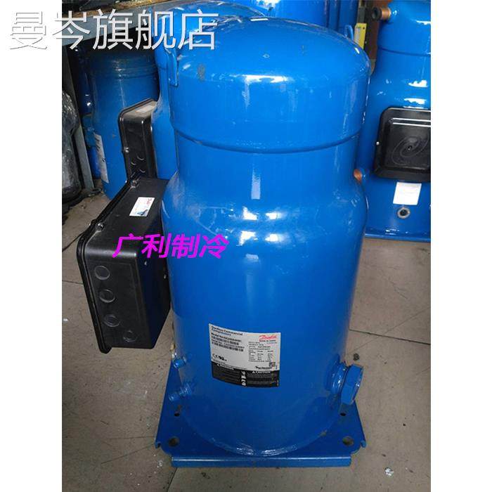 SH295A4ACE SH295A4ABE全新原装丹佛斯R410A百福马25匹空调压缩机_虎窝淘