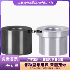 YLJ01 02 11 21 22 31-d4 d5 d6 d8-L5 L6 L8 L10 L12 L15 L16 20