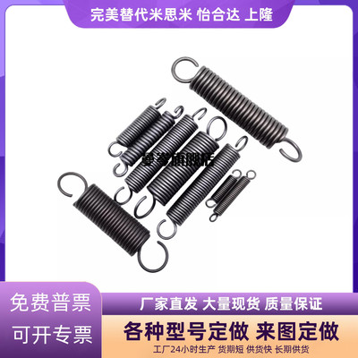 怡合达拉伸弹簧中重载型E-YAWF/J-YAWF-D3-D4-D5-D6-D8-D10-D12-L