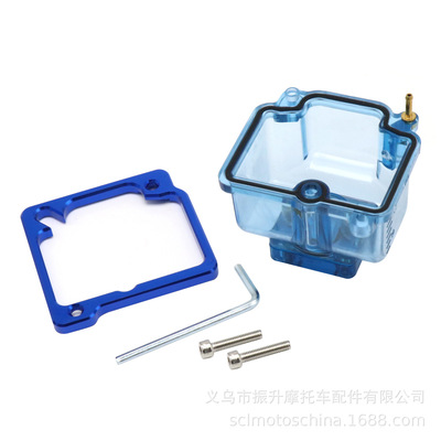 KEIHIN KOSO KSR PWK21 28 34mm化油器快拆卸油底壳体透明浮子室