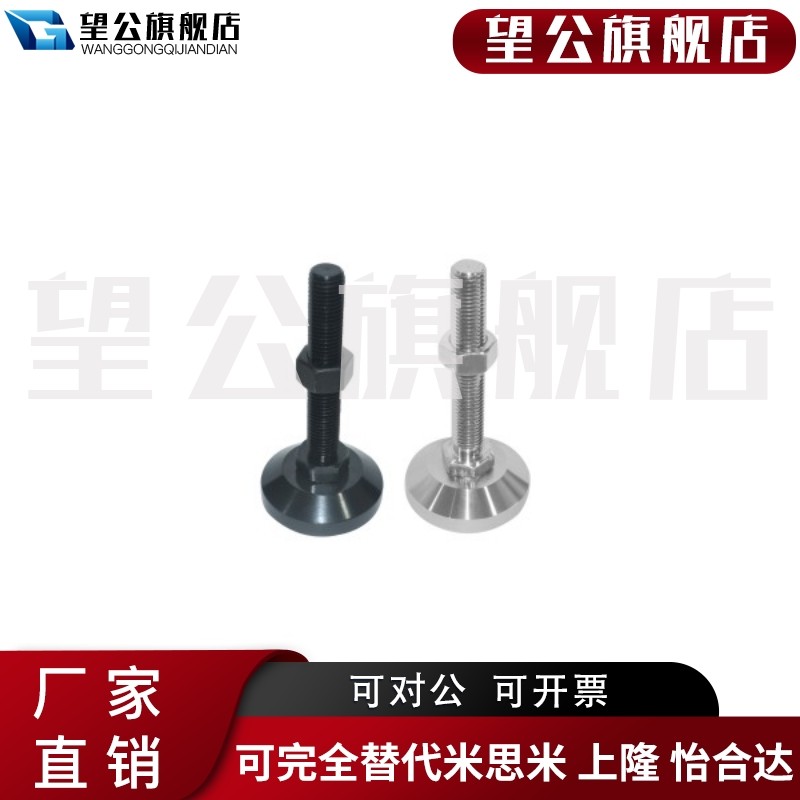 Taiyo油缸160S-1 6SD80N30/160S-1 6SD40N40-V-X议价_虎窝淘