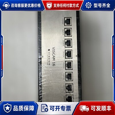 议价VISCOM光学检测设备vision technolog可维修