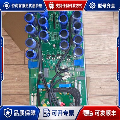 议价ABB变频器驱动板 sint4430c 处理可维修