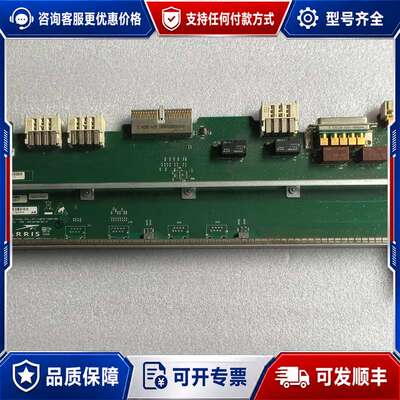 议价流水线 ARRIS PIC-CAM 16D (SPARE可维修
