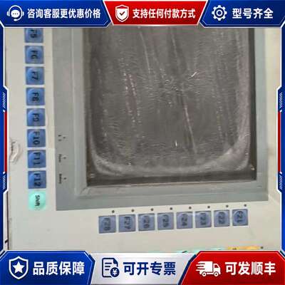 议价意萨ESA人机界面 VT330W000，意大利设备件，实可维修