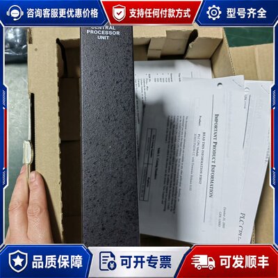 议价GE模块IC697CPM790-DC未使用库存尾可维修