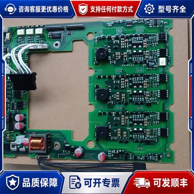 议价A5E41997564西门子功率板可维修