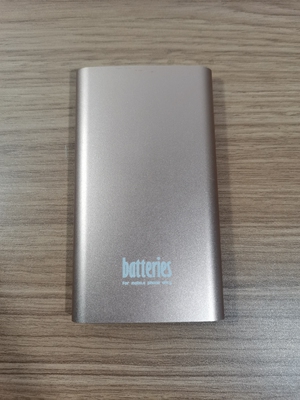 铝合金7000mAh充电宝，不包好坏