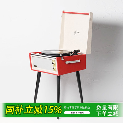 Syitren/赛塔林STEINC黑胶唱片机