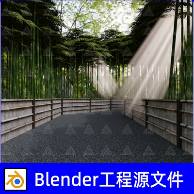 Blender竹林小路场景阳光透过竹叶间隙光束洒在路上3d模型素材