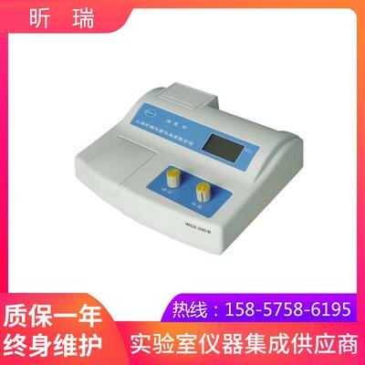 上海WGZ-1台式浊度仪