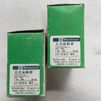 议价交流接触器LC1-D1810M7CLC1-D2510M7CLC1-D3210M7C