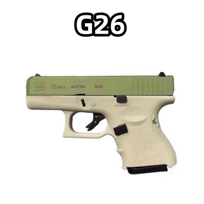 G26全行程科教训练解压玩具模型道具肥肥钢镚