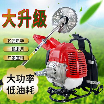 家汽油背负割草机厂新款田园COA管理能开式松土除草沟割灌机