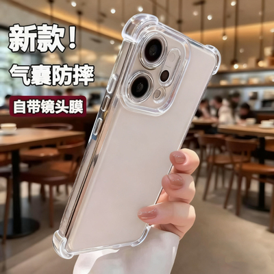 超防摔气囊适用oppofindx9pro手机壳新款findx9镜头全包保护套findx8ultra透明高级x7超薄x8s硅胶x6男女外壳4