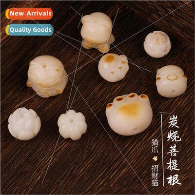 Charcoal burnt linden root cat paw tune cat whe linden lotus