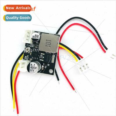 Glow Clock Booster Module MAX1771 Solution Driver SZ3-1 QS30