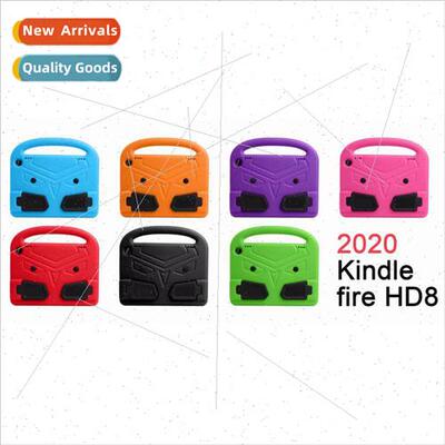 适用2020 kindle fire HD8 protective case tablet kids silicon