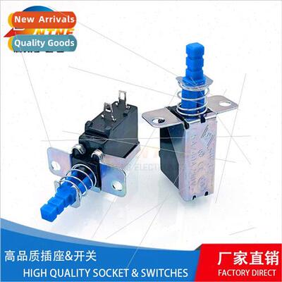 SW-3-2 plug-in set-top box hood size home appliance swch str