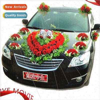 Wedding Car Decoration Set Headliner Float Decoration Main W