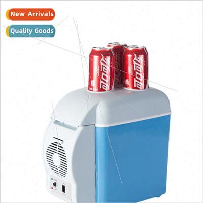 7.5L small refrigerator car 7.5L car refrigeration portable