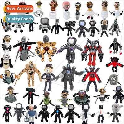 Toilet man vs monor man toy skibidi toilet plush plush toy d