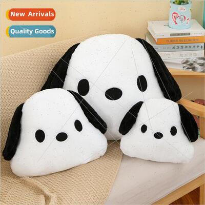 Cute Pacha dog pillow office cushion bed backrest car headre