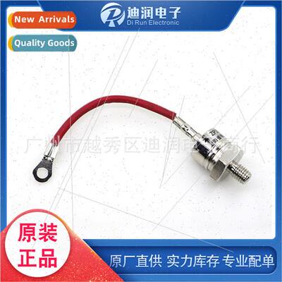 ZP50A 2CZ50A 1600V Screw Rectifier Diode Anti-Backflow licon