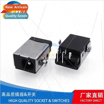 5-Pin Countersunk DC Socket DC-053 Charging Power Socket Hal