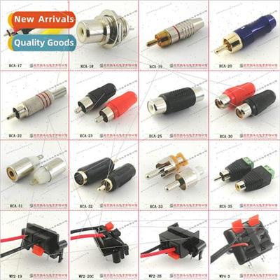 Assembled RCA Male Converter RCA Plugs/Sockets Amplifier Spe