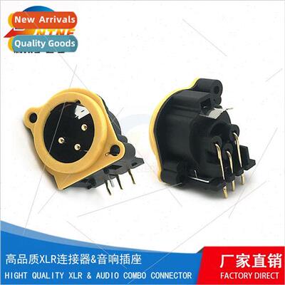 XLR connector microphone XLR-DY-09A plus yellow washer conne