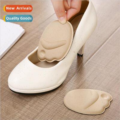 4D high elasticy sponge efoot cushion high heels massage ant