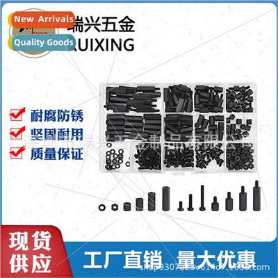 260PCS box M3 black whe single pass double pass nylon isolat