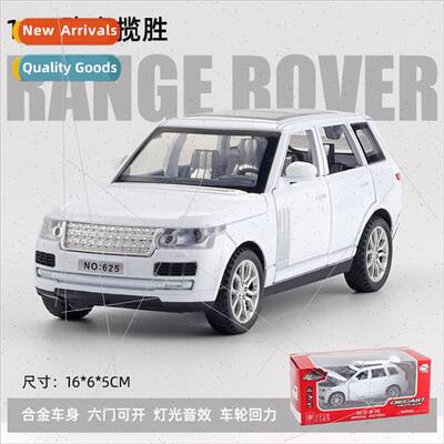 Boxed 1:32 LRover Range Rover alloy car model six doors open