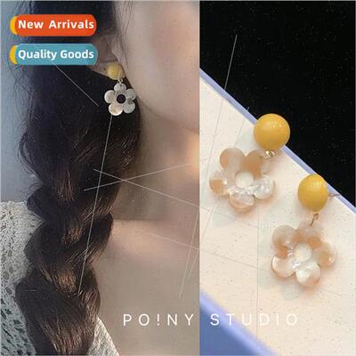 Koreains flower earrings 2023 new earrings acrylic sweet gir