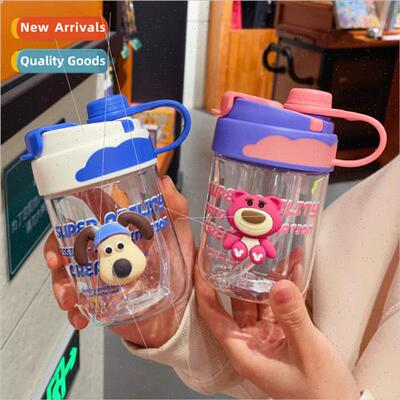 Coffee cup portable plastic cup simple water cup double drin