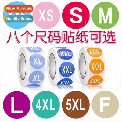 Clothing ze Label Copperplate Paper Clothing Shoes Hats Mode