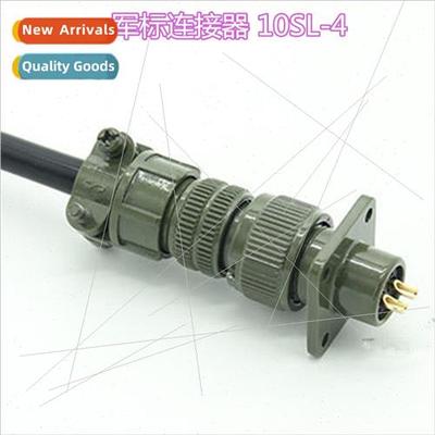 5015 Milary Standard Aviation Plug Compatible Amphenol High