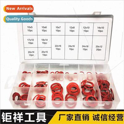 150PC red steel paper flat washers fast bar paper red paper