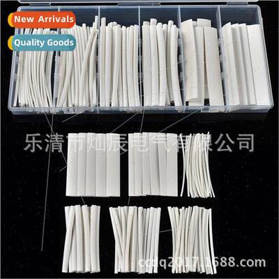 Heat Shrinkable Tubing Boxed 100PCS Whe Halogen  Flame Retar