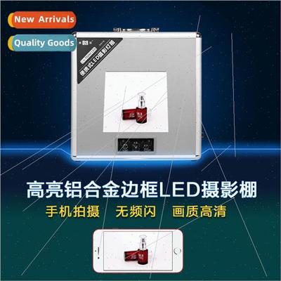 LED small studio set softbox photo light box jewelry shootin