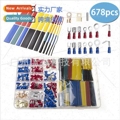 678pcs Cold Pressed Terminals Pre-Insulated Terminals 350+32