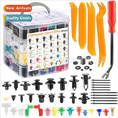 1240pcs boxed snap 32 kinds car bumper fastener kit适用toyot
