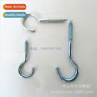 Screws iron question mark hooks sheeps eye hooks wh hooks wo