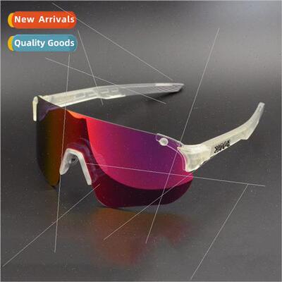 Men women universal bike riding glasses dazzle color goggles