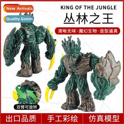 science education solid king jungle Elend continent mytholog